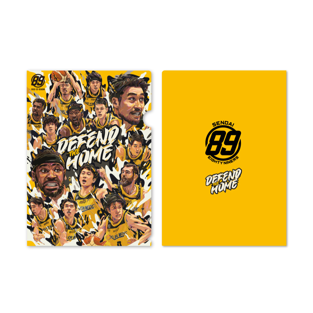 DEFEND THE HOMEビジュアルクリアファイル｜仙台89ERS｜B.LEAGUE（Bリーグ）公式オンラインショップ
