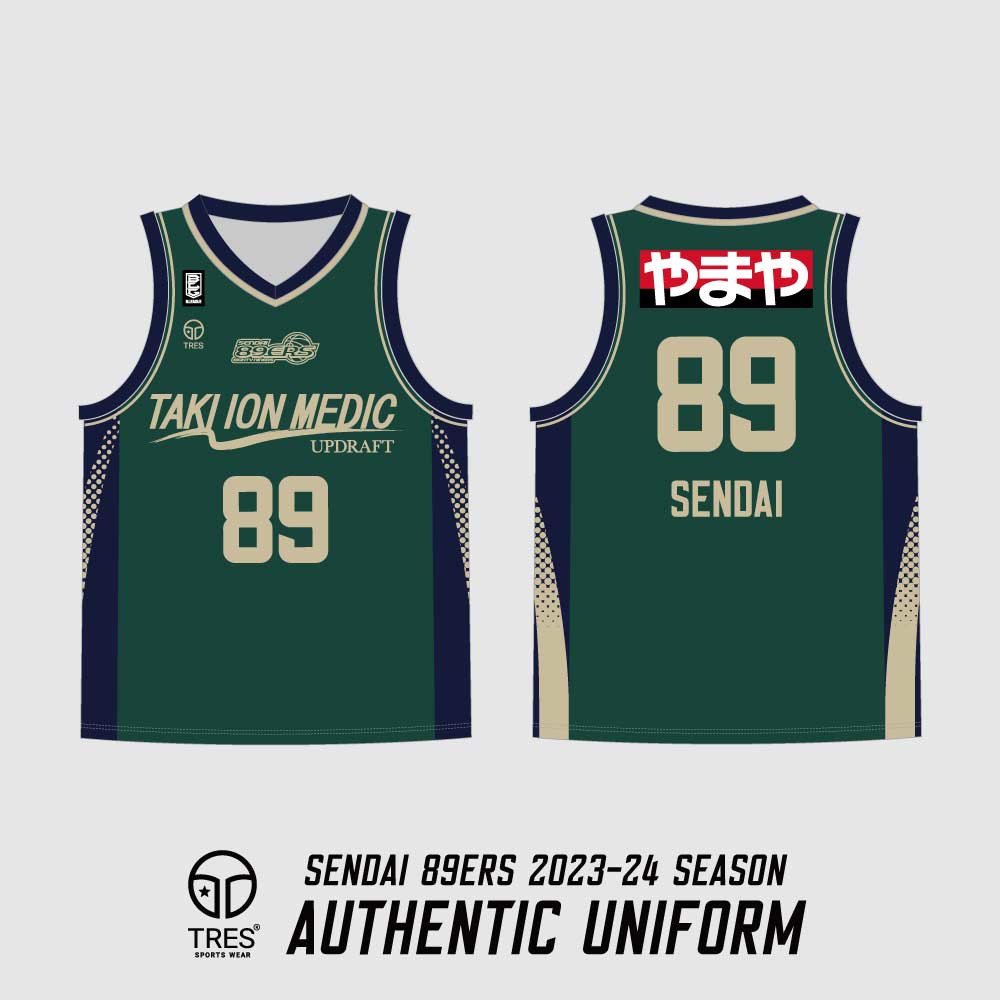 【受注販売】オーセンティックユニフォームシャツ 2023-24(SENDAI GREEN)｜仙台89ERS｜B.LEAGUE（Bリーグ）公式オンラインショップ