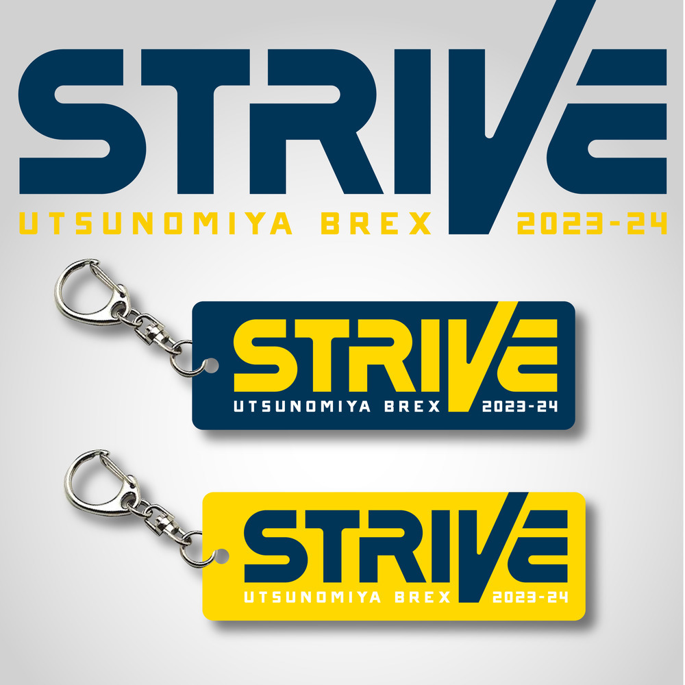 2023-24シーズンキーホルダー｢STRIVE」｜宇都宮ブレックス｜B.LEAGUE（Bリーグ）公式オンラインショップ
